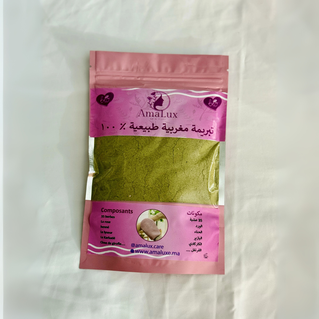 Tebrima Marocaine – تبريمة مغربية لتبييض البشرة – Amalux